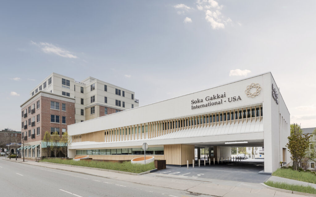 Soka Gakkai International (SGI) New England Buddhist Center, Brookline ...